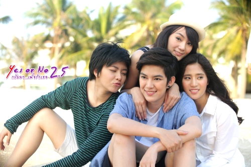 Yes or no 2.5 ไม่ใช่ภาคต่อ.... แต่เป็นภาคใหม่ที่น่าร๊ากกกกว่าเดิม!!!